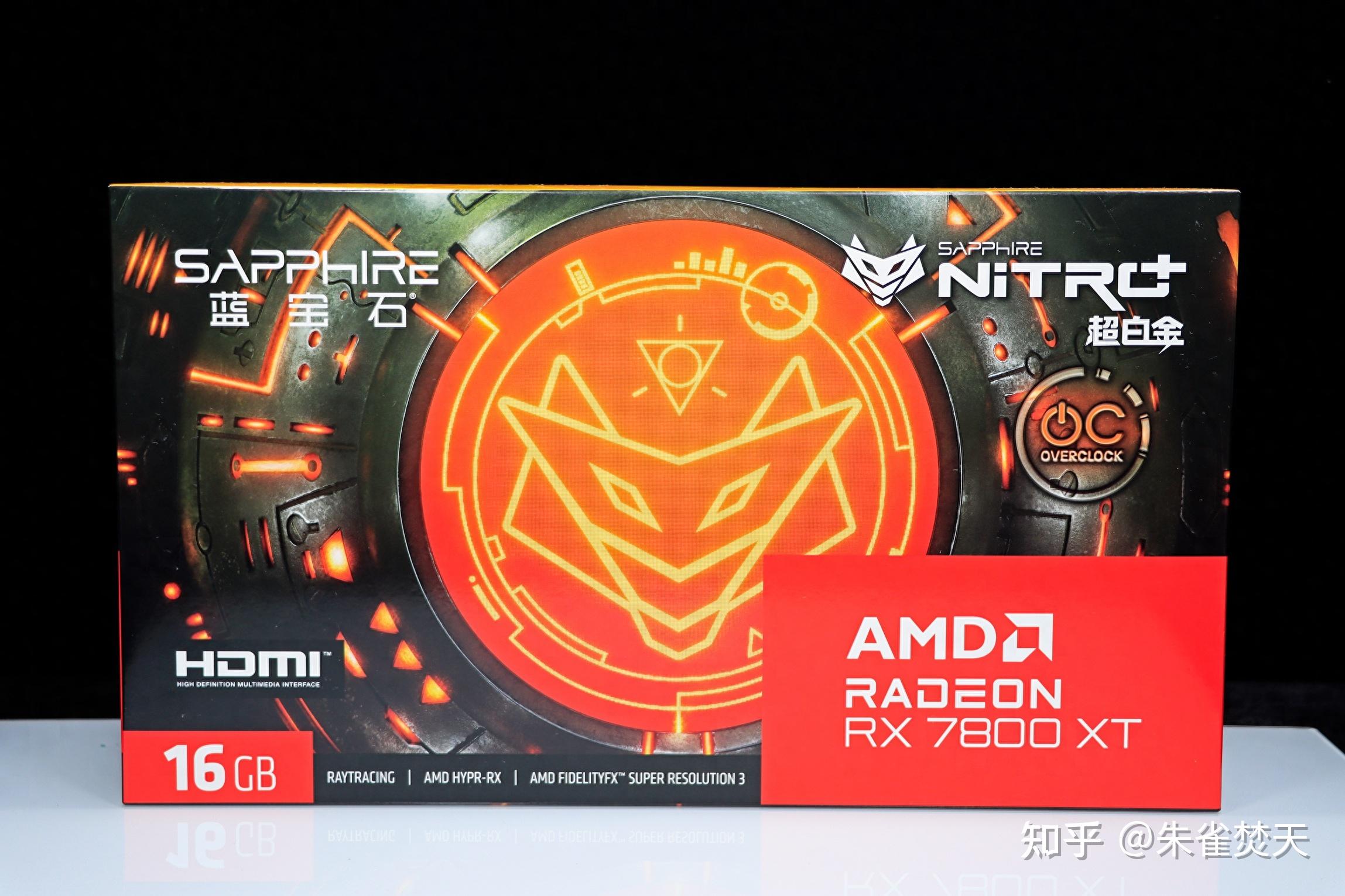 7800XT、7700XT、4070、4060Ti 实战《星空》 - 知乎