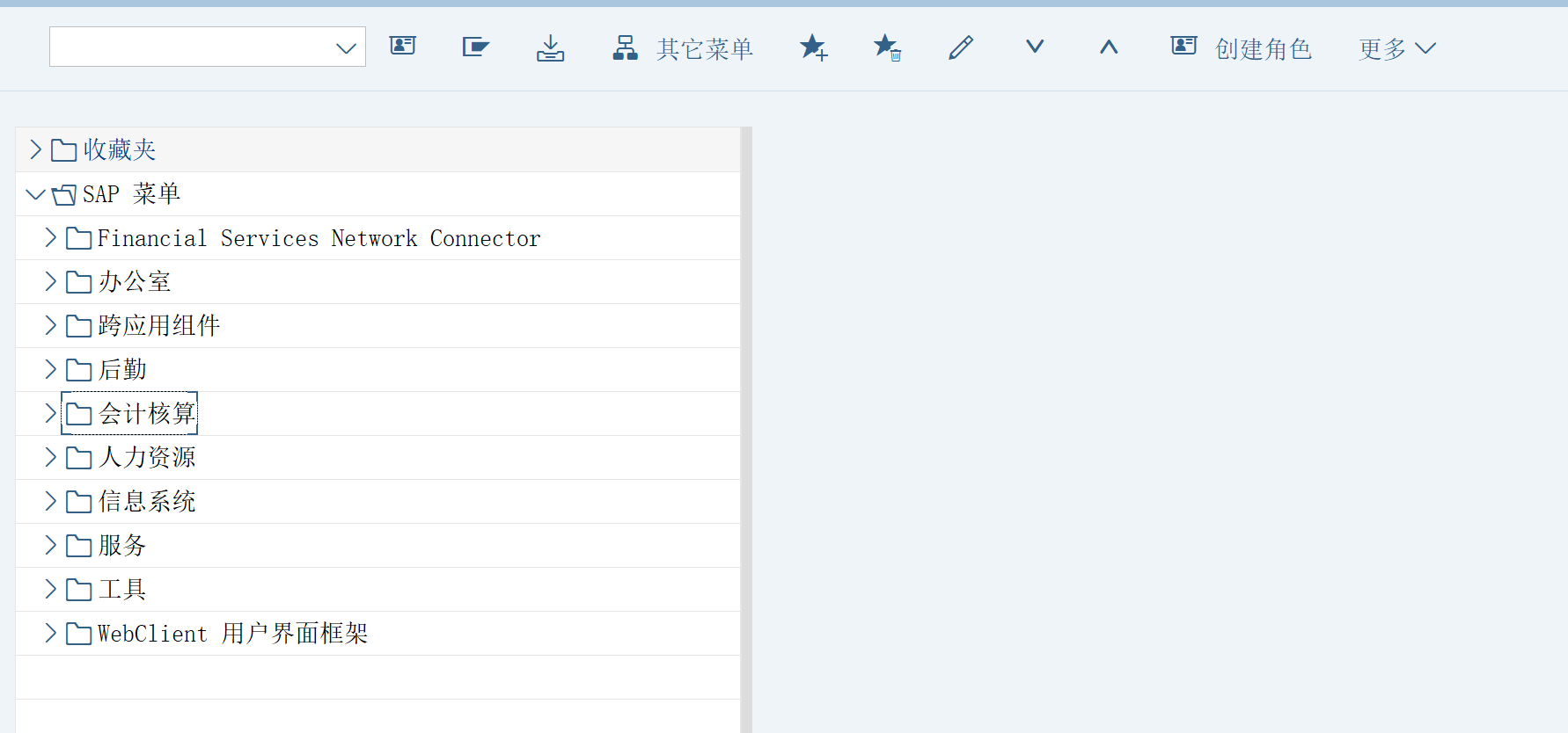 SAP那些事-实战篇-83-SAP几种客户端简要说明 - 知乎