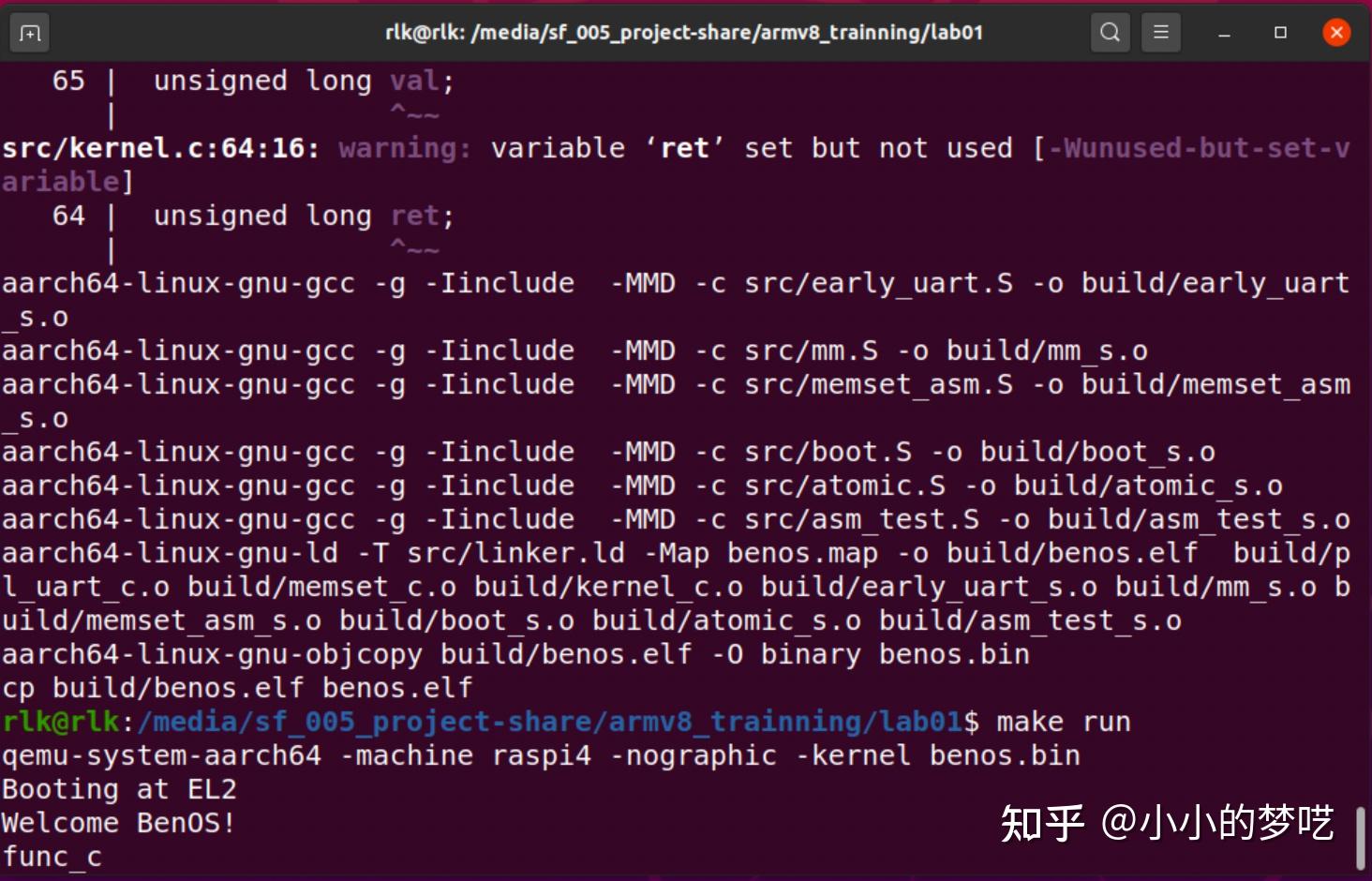 009 - GNU AS汇编器 - 课后练习 - 知乎