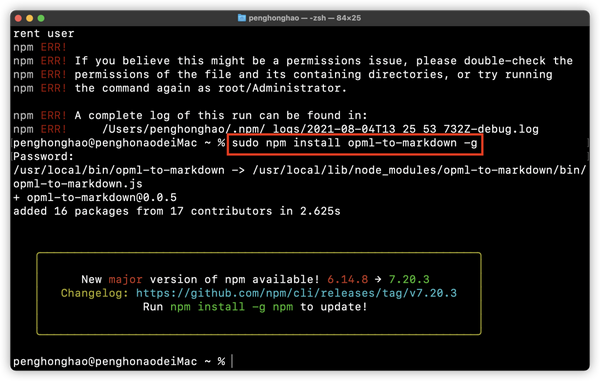 思维导图「幕布」如何导出Markdown? - 知乎