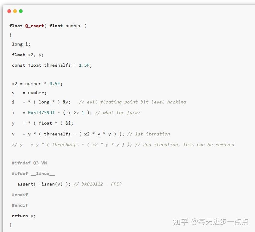 技术调研-一文弄懂DSP的Q格式 - 知乎