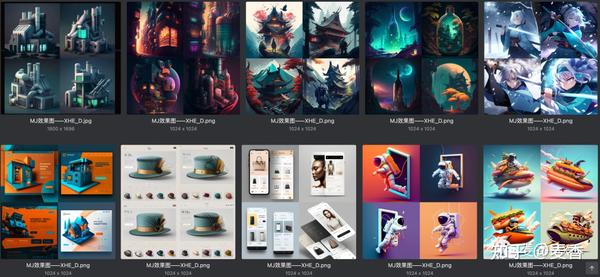 拿捏MidJourney系列01基础篇丨超全面超详细的新手入门MJ教程 - 知乎