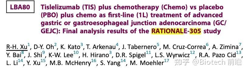 23ESMO丨百济神州Rational 305 胃癌全人群数据公布 - 知乎