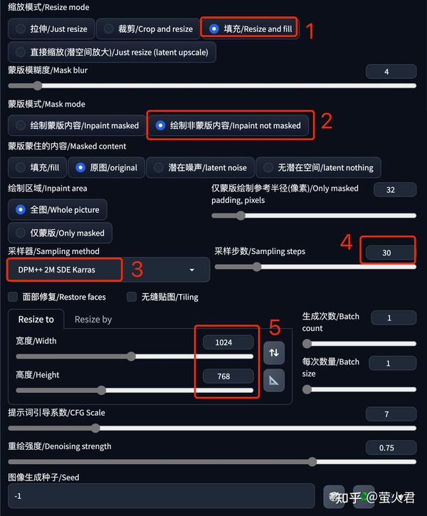AI抠图使用指南：Stable Diffusion WebUI Rembg实用技巧 - 知乎