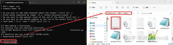 安全测试 | 密码字典生成工具-crunch、cupp的使用 - 知乎