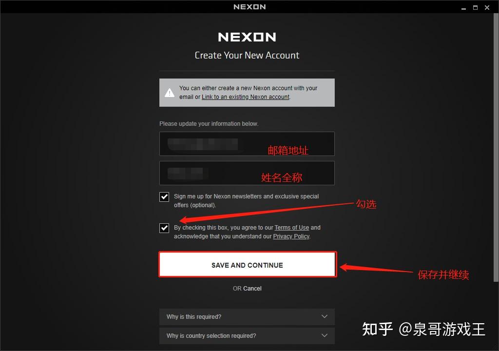 跑跑卡丁车漂移nexon账号注册教程/教程 - 知乎