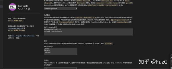 Windows 配置 MPI 环境 - 知乎