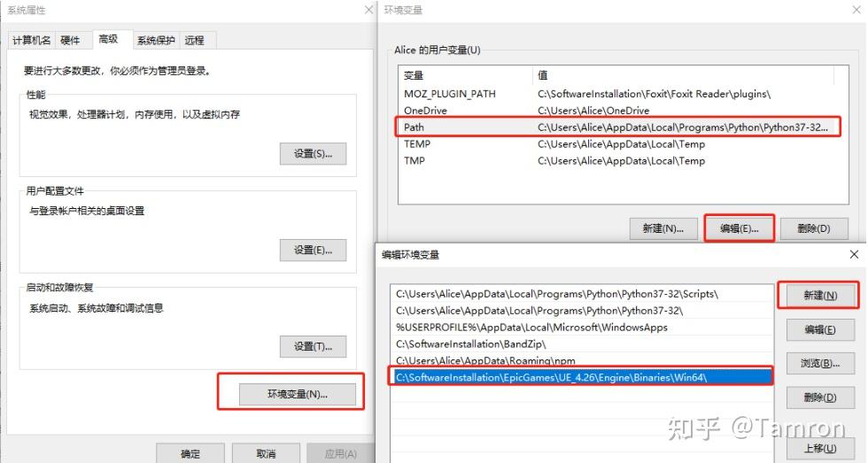 UE4_UnrealPak - 知乎