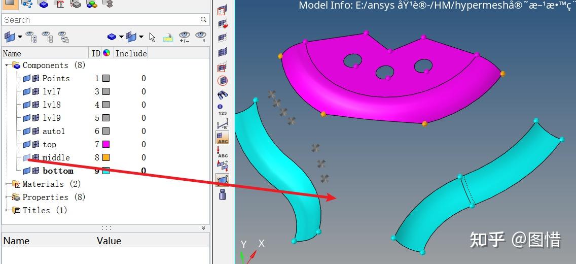 少些概述多些入门操作——HyperMesh速通1 - 知乎