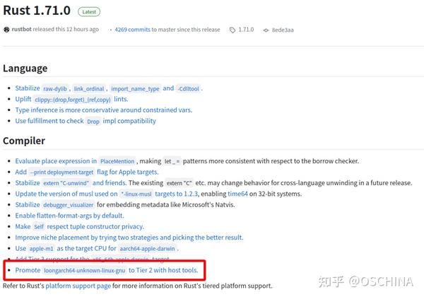 Rust 原生支持龙架构 (LoongArch) 指令集 - 知乎