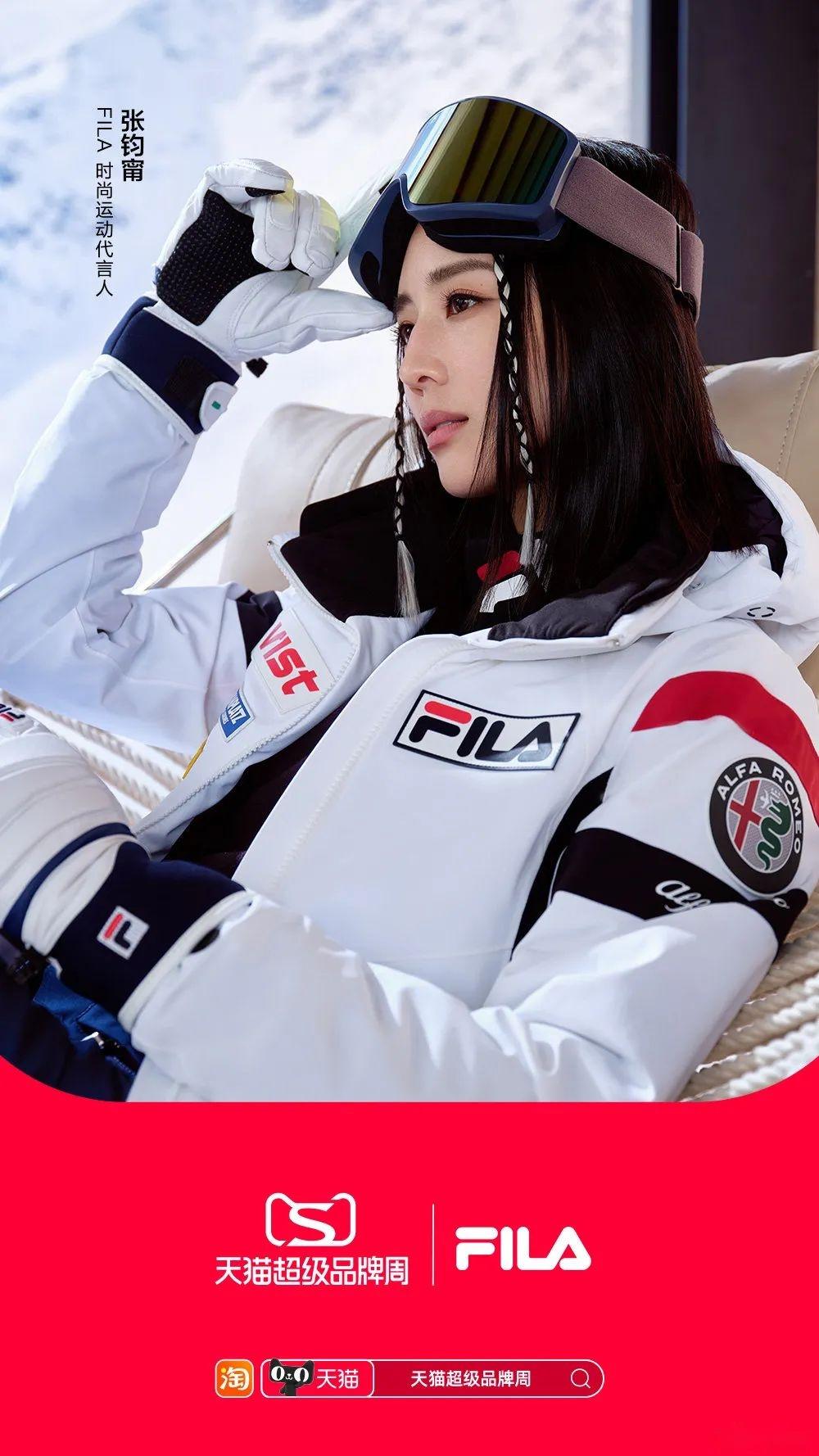 FILA要让运动羽绒服“高级”一点 - 知乎