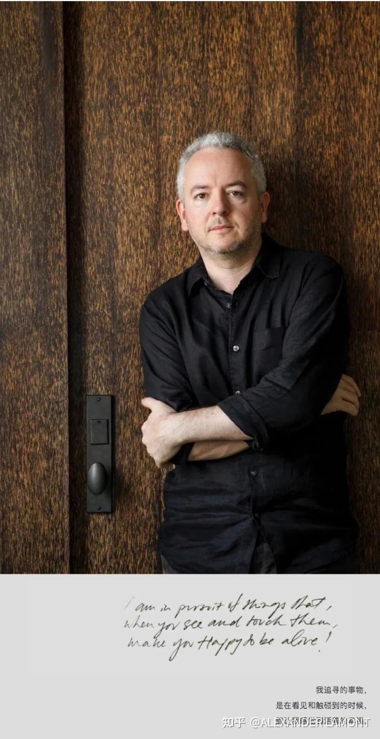 ALEXANDER LAMONT 携手 CURRENT NEWSWIRE 环线设计 - 知乎