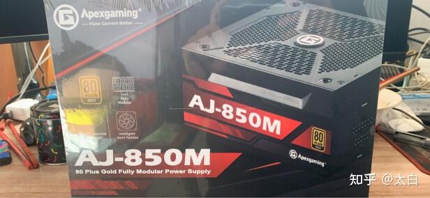 艾湃电竞AJ-850M性能怎么样呢？用后觉得性价比高吗？