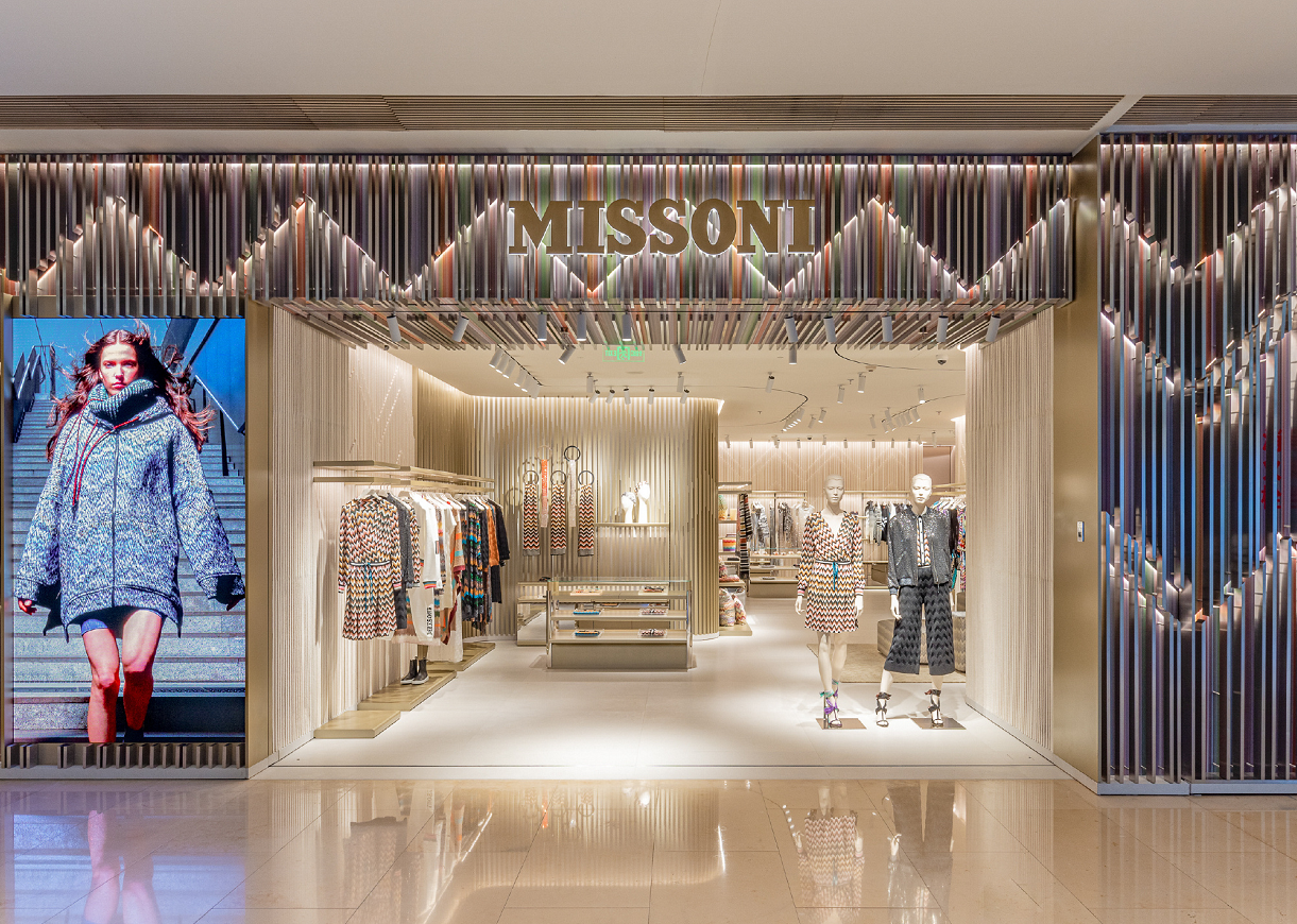 特写｜转危为安的意大利奢侈品牌 Missoni 如何重振旗鼓？ - 知乎