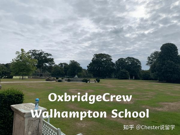 Walhampton学生亲述就读体验！这所学校有什么魔力让所有学生都爱上学习？ - 知乎