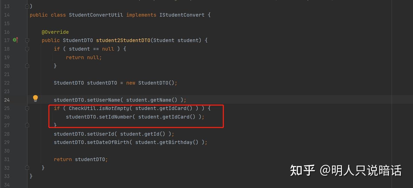 MapStruct之@Mapping注解的用法 - 知乎