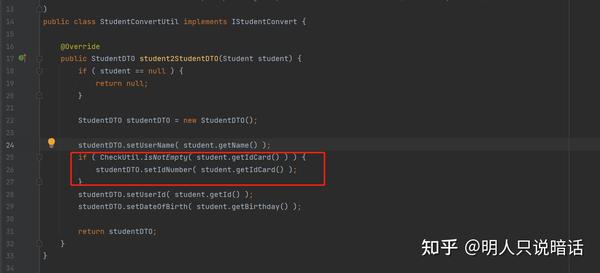 MapStruct之@Mapping注解的用法 - 知乎