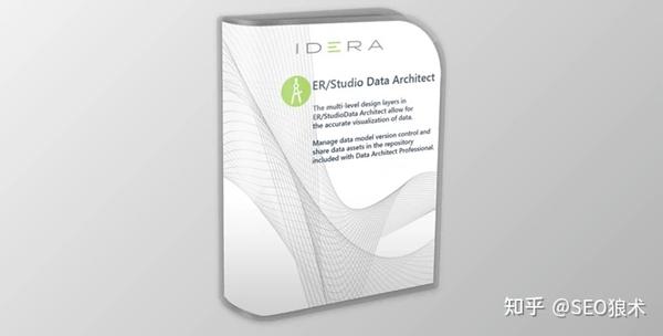 IDERA ER/Studio数据架构师 - 知乎