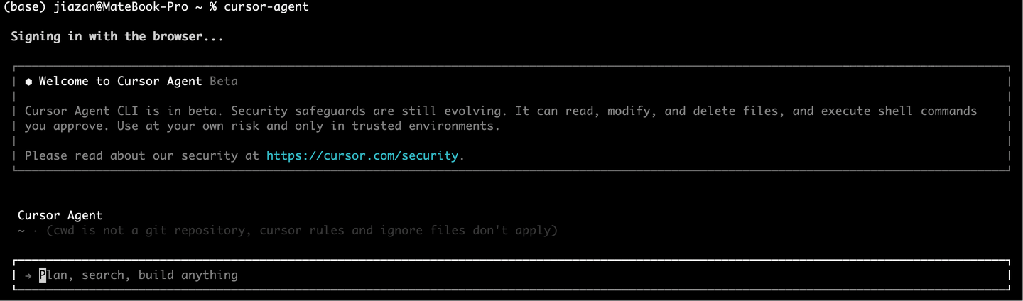 新手必看！Cursor CLI完全入门指南，手把手教你玩转AI编程 - 知乎