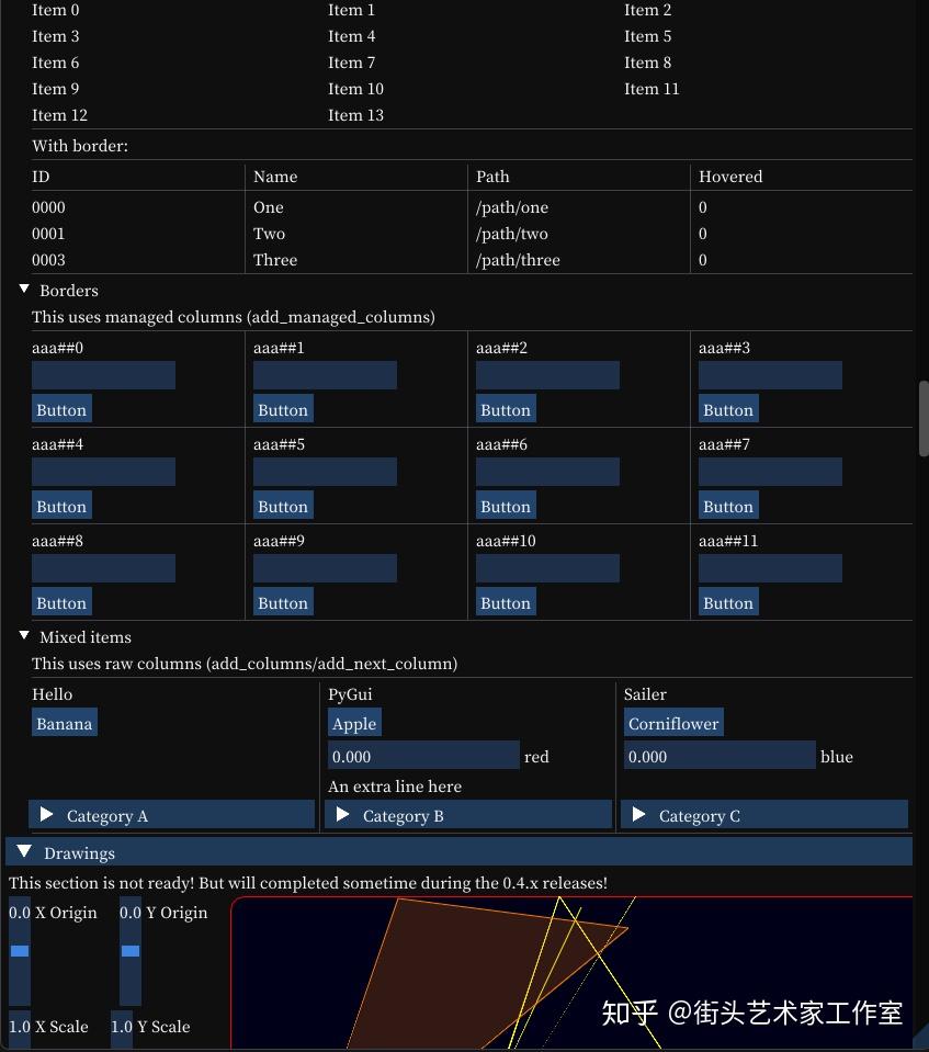 Dear PyGui 入门 - 知乎