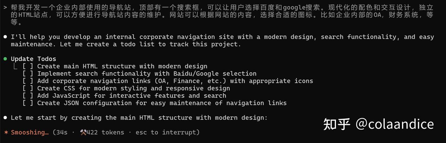 Kimi K2接入Claude Code指南 For Windows - 知乎