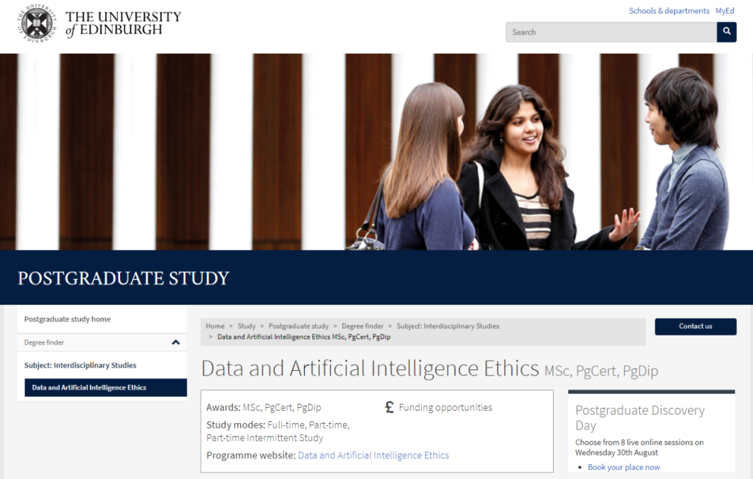 AI伦理相关专业，不限背景，值得冲吗？ - 知乎