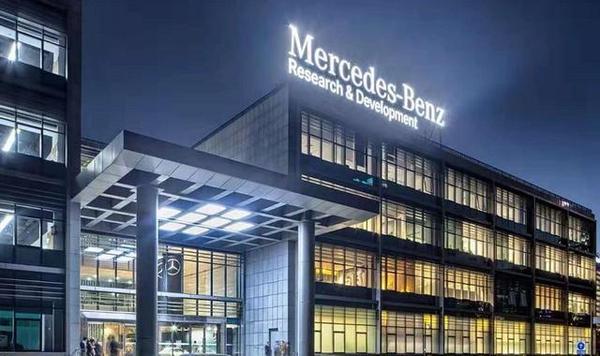 奔驰大幅裁员并非经营恶化 真相是电动时代挑战豪车领导者地位 - 知乎