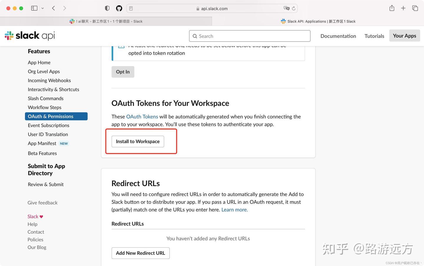 史上最详细的使用Claude和接入Claude-api教程 - 知乎