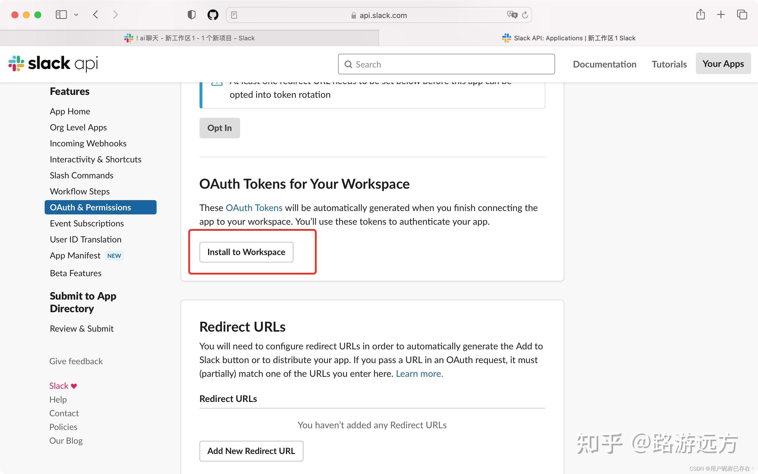 史上最详细的使用Claude和接入Claude-api教程 - 知乎