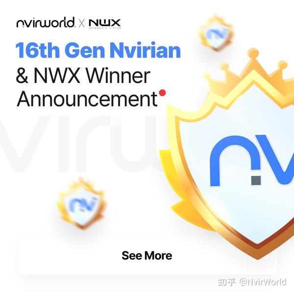 🎊岸币世界风云榜16期岸币团 & NWX 入选名单公布🎊 - 知乎