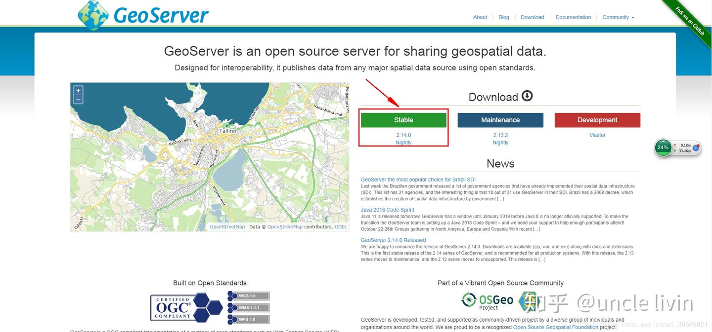 GIS Experience （一）：GeoServer安装及使用教程 - 知乎