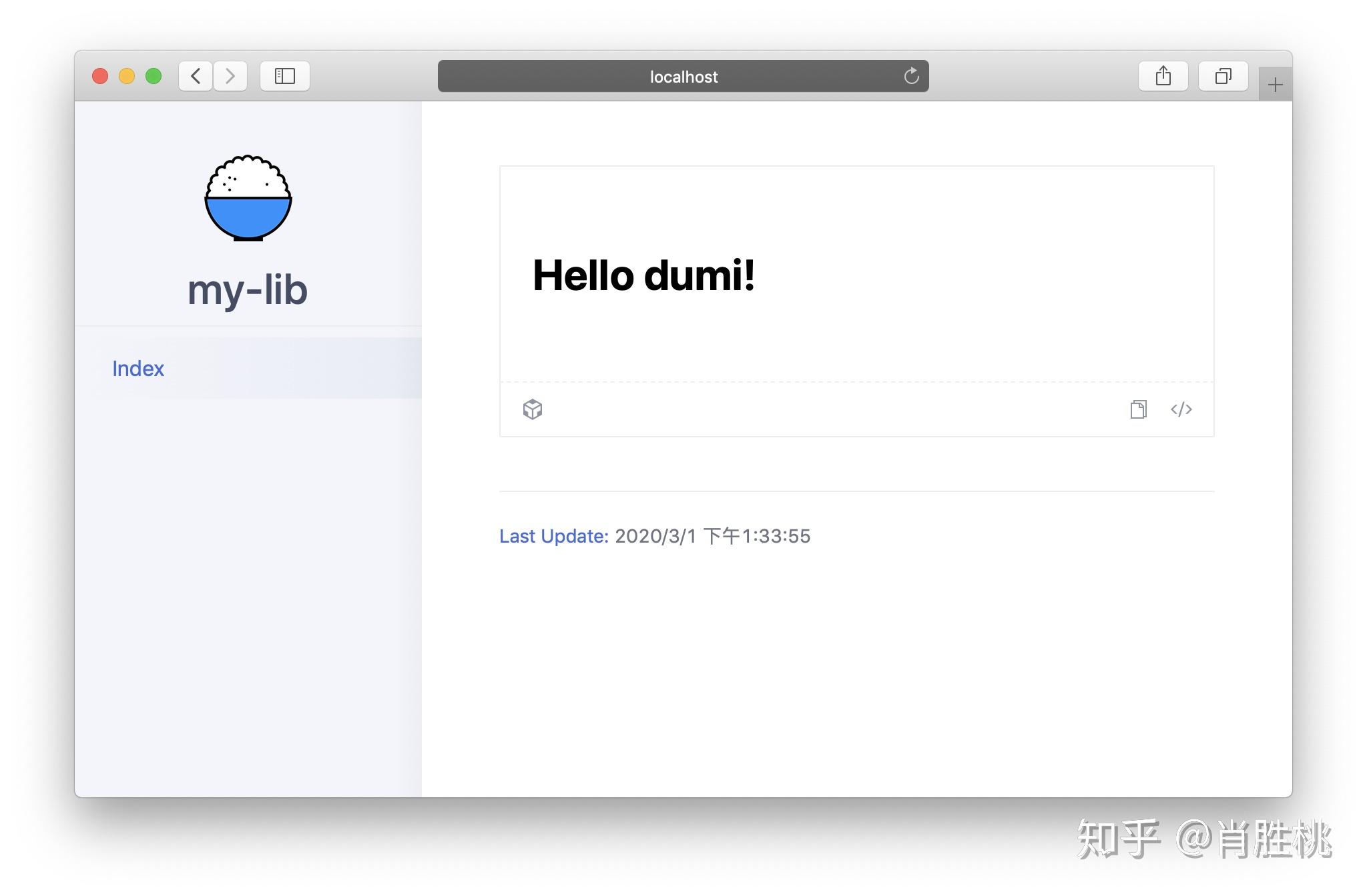 dumi，你崭新的 React 组件开发和文档编写利器！ - 知乎