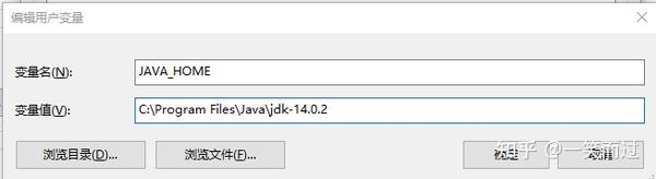 解决：not Able To Find Java Executable Or Version Please Check Your Java Installation？ 知乎