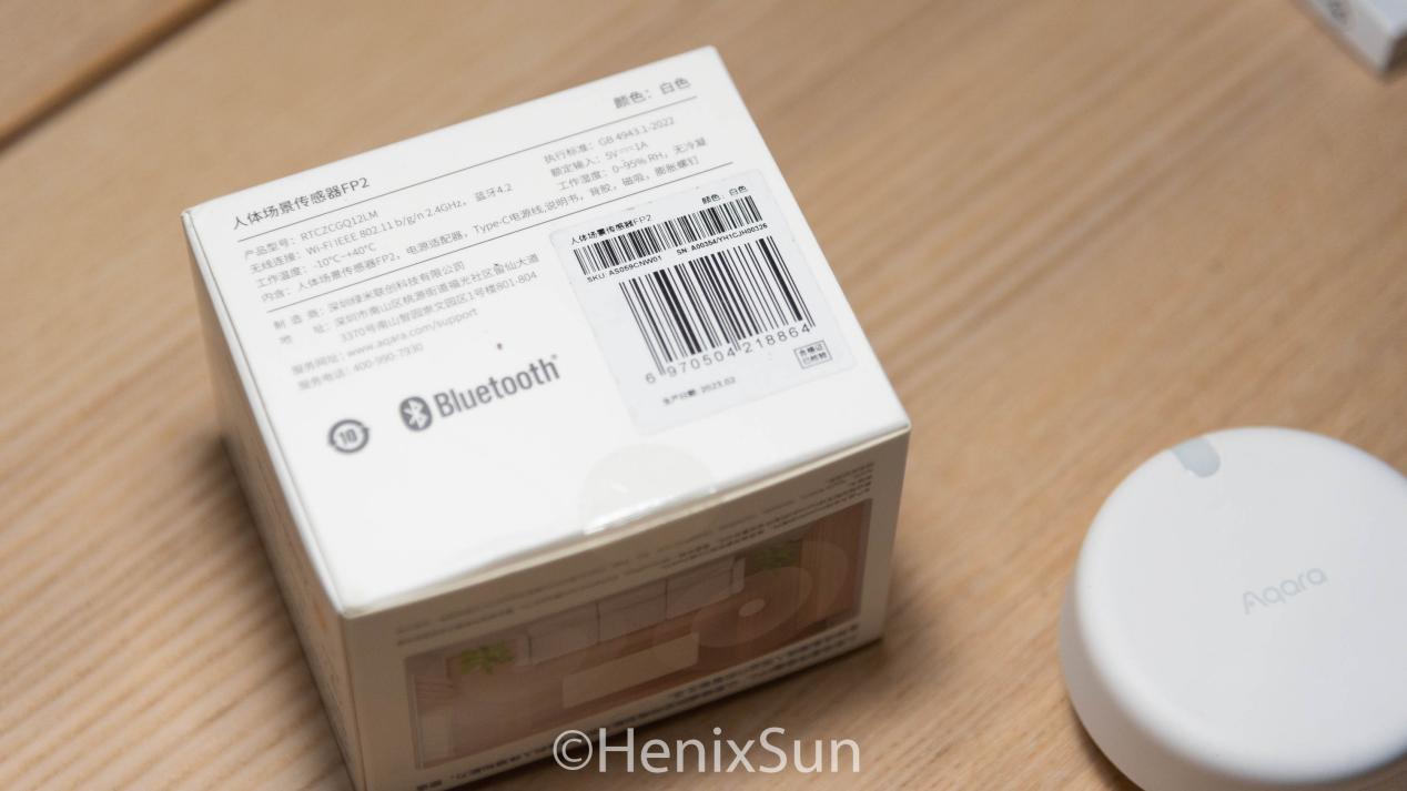人体传感器的天花板——Aqara人体场景传感器FP2 - 知乎