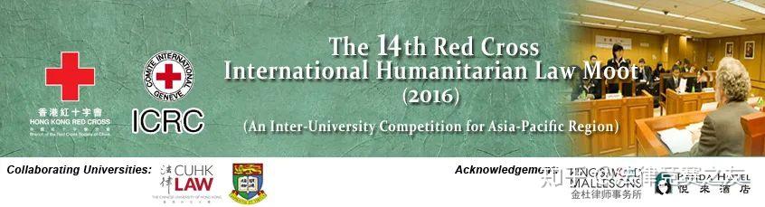 2016-2019年IHL赛题回顾（附历年赛题下载） - 知乎