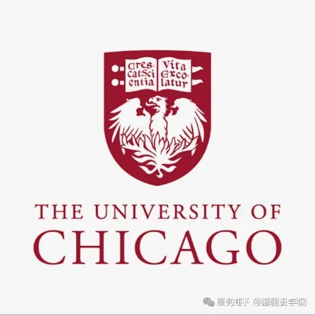 25QS排名院校 21| 芝加哥大学 - 知乎