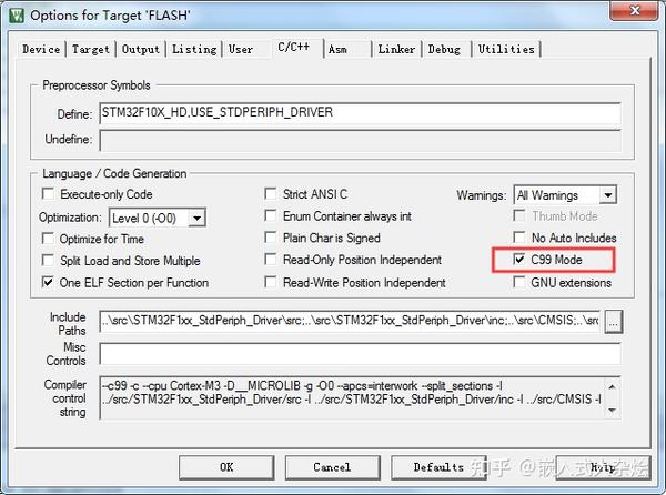 STM32 | 遇到HardFault问题如何定位？ - 知乎