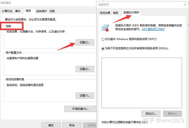 相见恨晚！金蝶软件出现“KDWIN Update 停止工作”解决办法 - 知乎