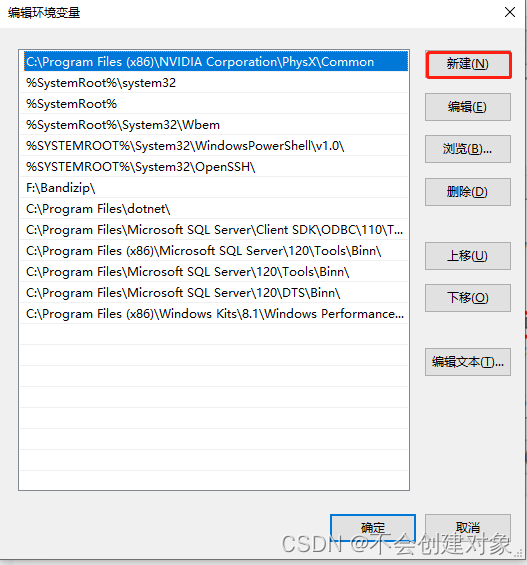 关于打开SolidWorks显示无法获得许可，无法连接到服务器（错误代码：-15，10，10061） - 知乎