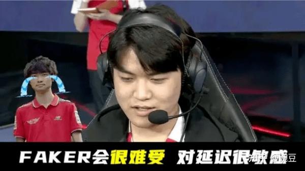 2022釜山MSI公平公正？T1现场Ping值暴露公平就是笑话 - 知乎