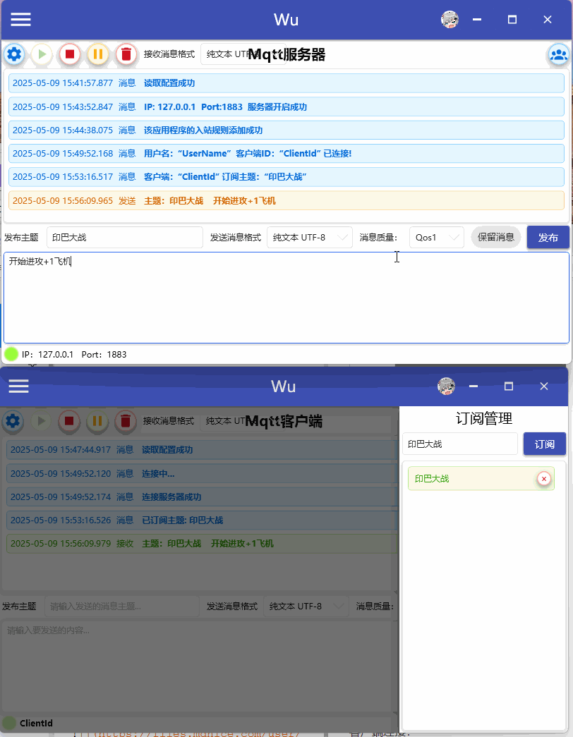 6个好用的MQTT测试工具，支持服务端+客户端！ - 知乎