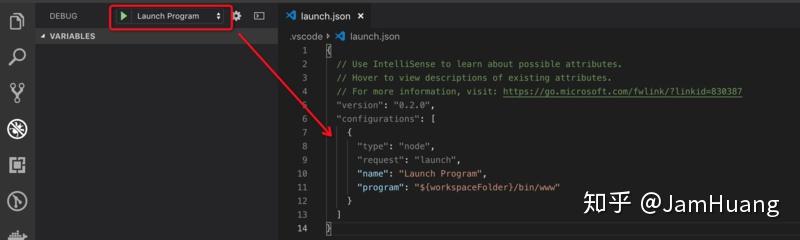 VSCode 调试 Node.js 指南 - 知乎