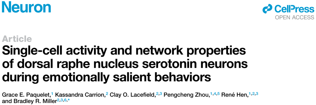 Neuron：5-HT能神经系统如何调节动物广泛多样的行为？ - 知乎