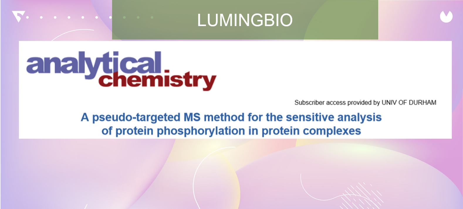 Anal. Chem. | 中科院叶明亮博士PRM技术靶向蛋白质组学分析蛋白复合物蛋白质磷酸化修饰 - 知乎