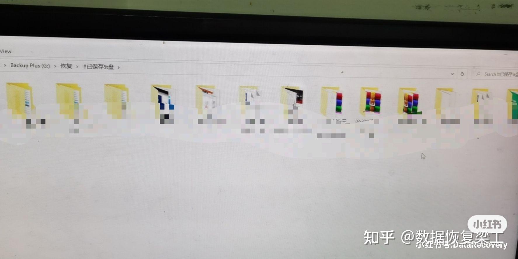 WD4T 新款移动硬盘进水数据恢复成功 - 知乎