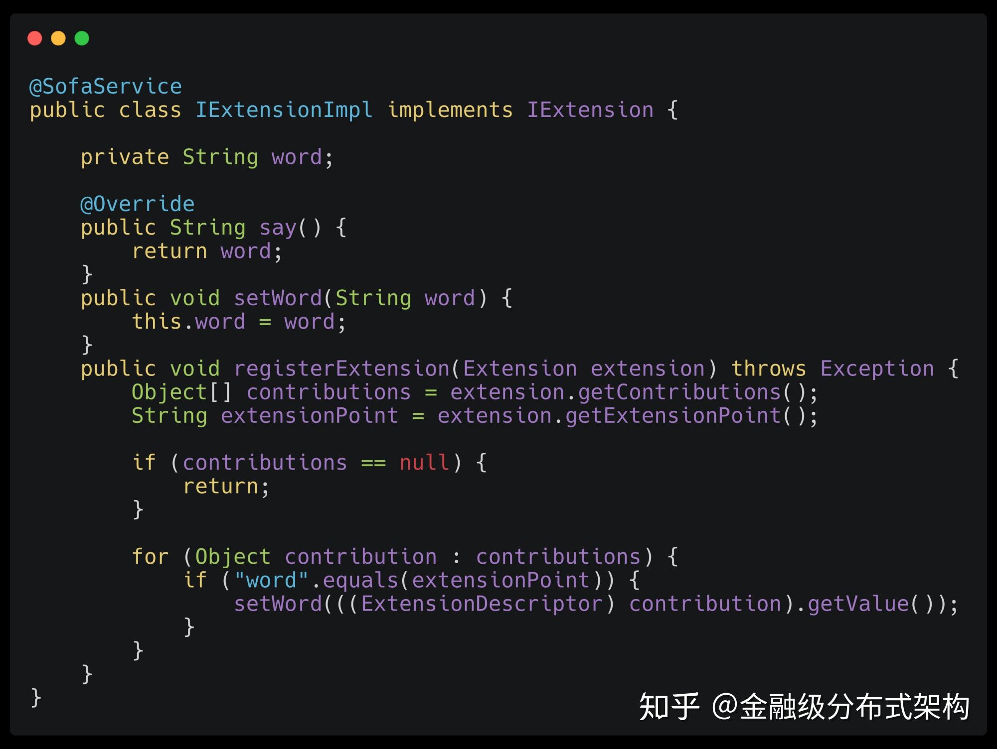 SOFABoot 扩展点初体验 | SOFALab 实践系列 - 知乎