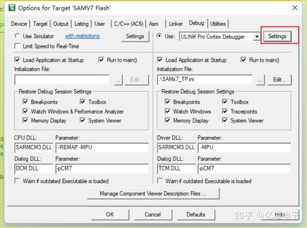 技术分享 | Keil MDK Trace功能的配置 - 知乎