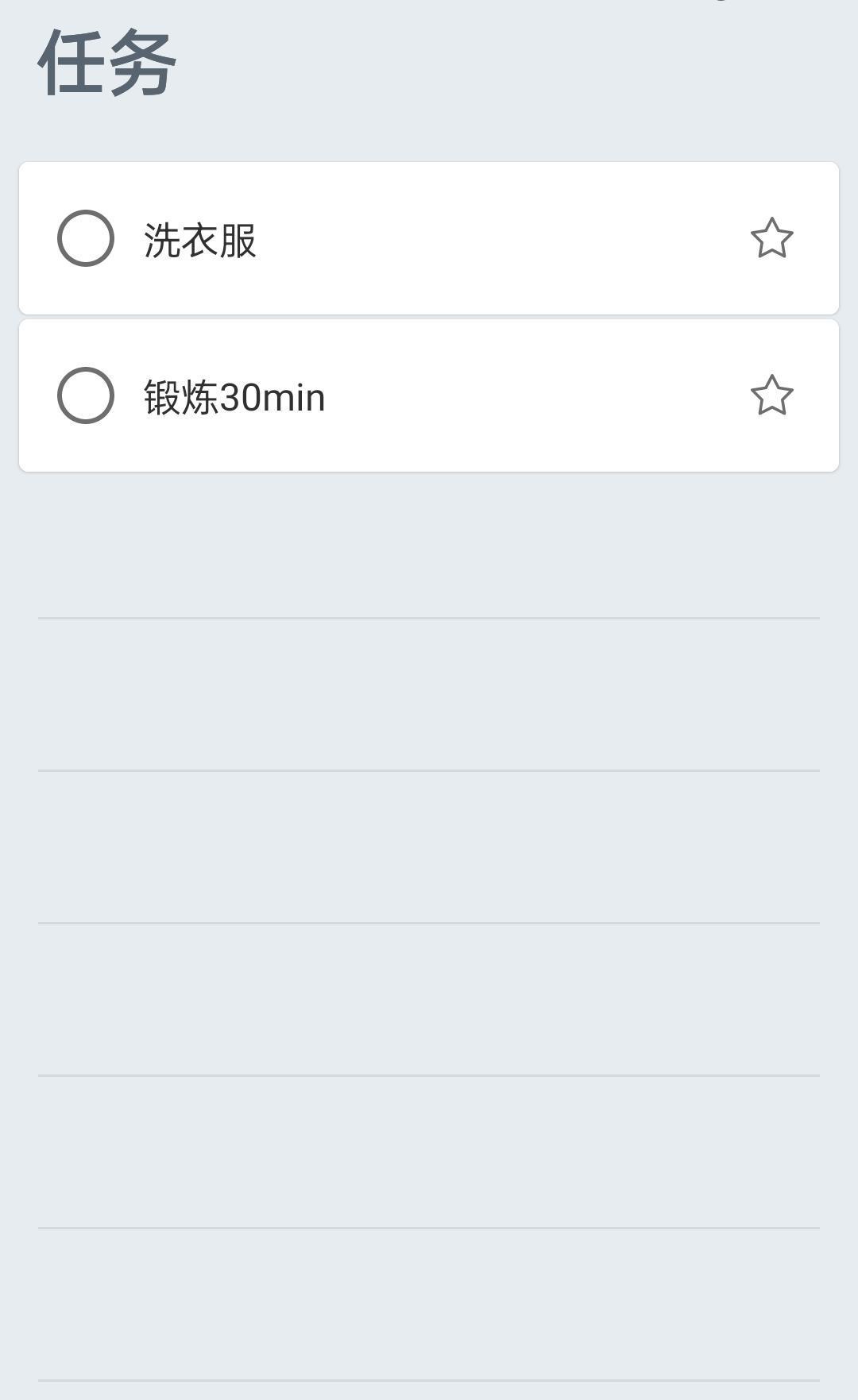 Android 开发 ListView 的用法（基础总结） - 知乎