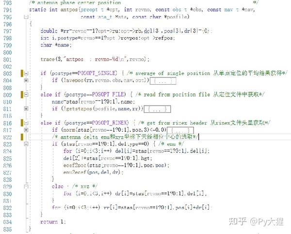 RTKlib相对定位学习笔记 - 知乎