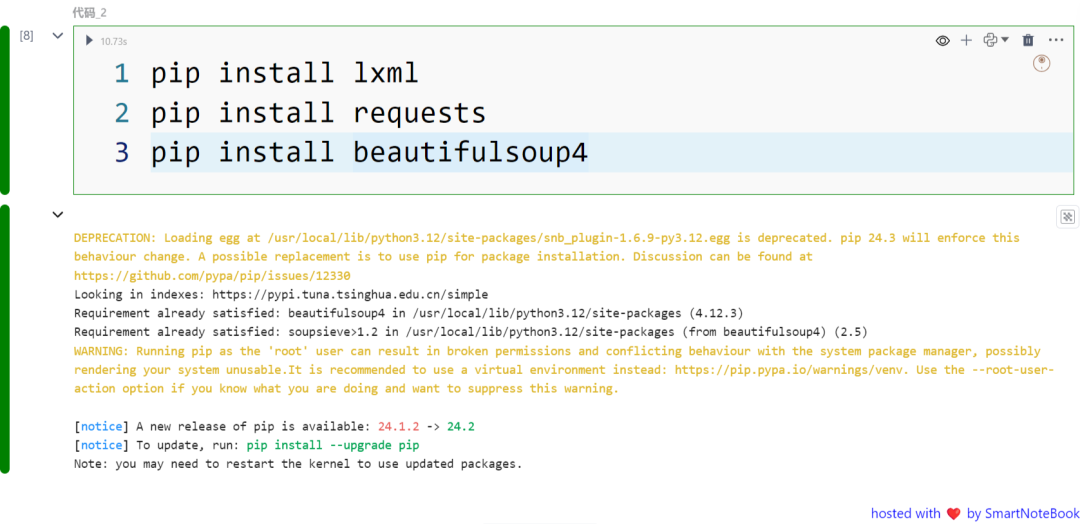 一文带您理解Selenium 和 BeautifulSoup：掌握数据抓取的核心技术 - 知乎